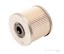 Kubota Fuel Filter / Water Separator (RD159-51940) | Coleman Equipment